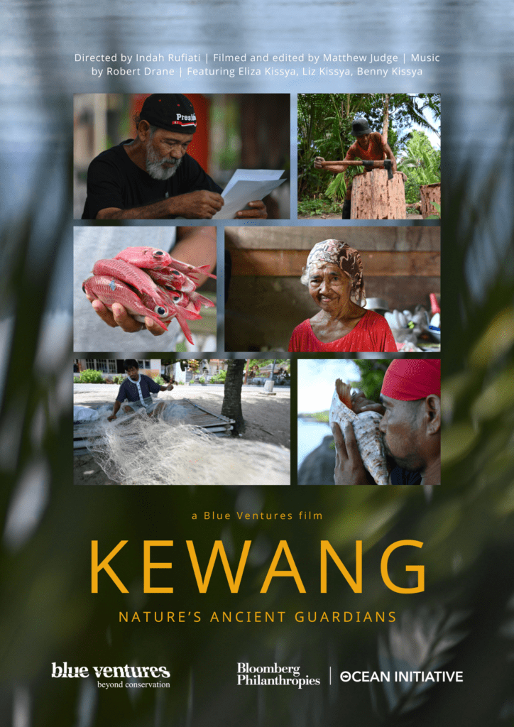 Ocean film from Blue Ventures - KEWANG